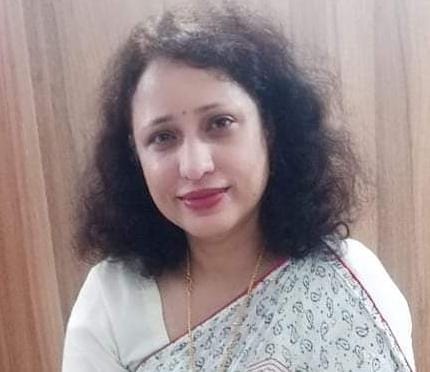 Government Degree College, Akhnoor